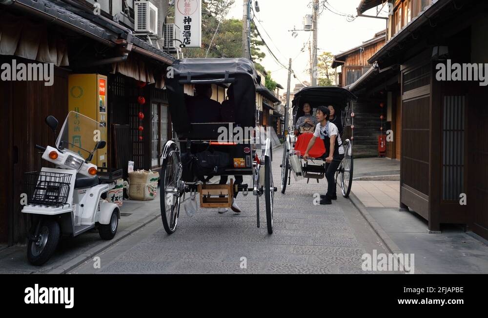 Japanese rickshaw Stock Videos & Footage - HD and 4K Video Clips - Alamy