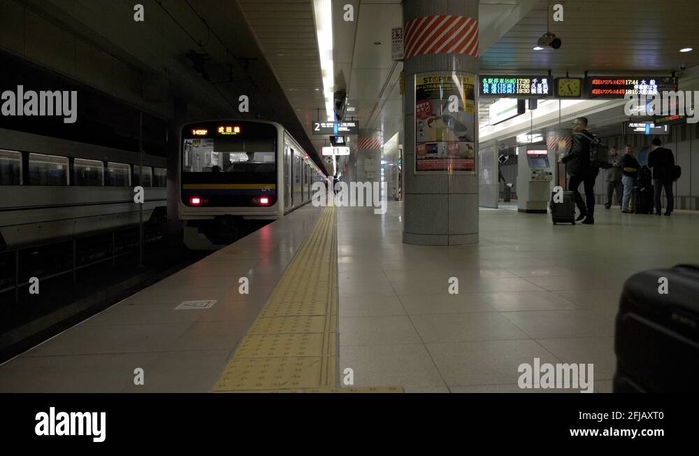 Tokyo tokyo underground station map Stock Videos & Footage - HD and 4K ...