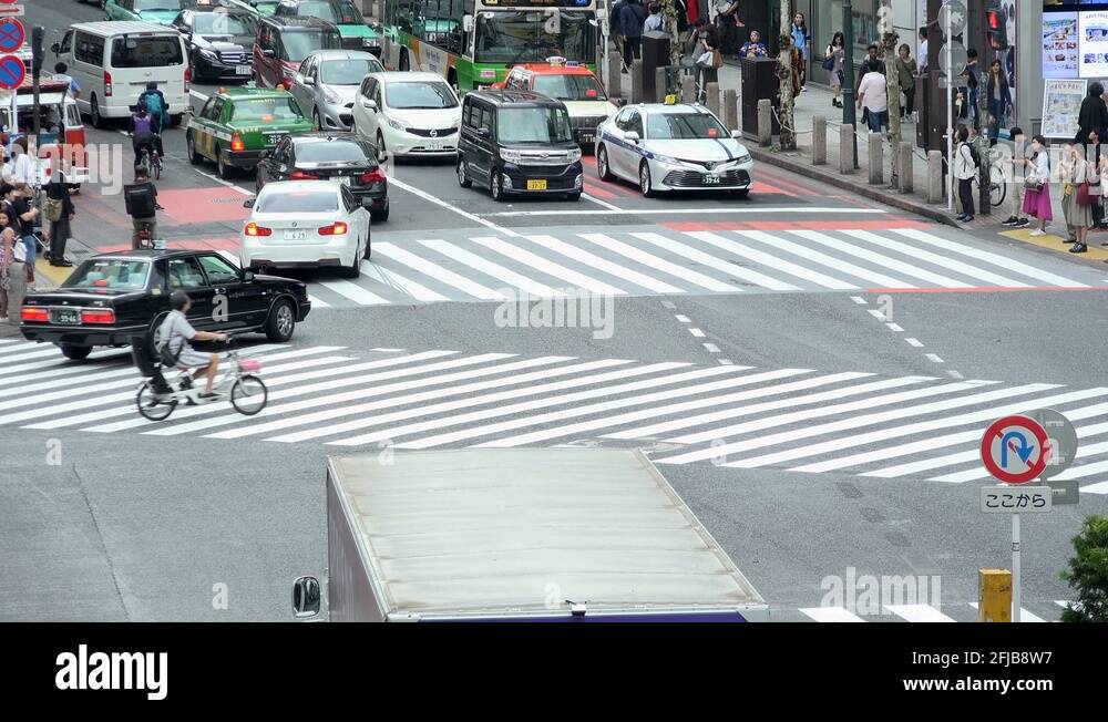 Keio bus Stock Videos & Footage - HD and 4K Video Clips - Alamy