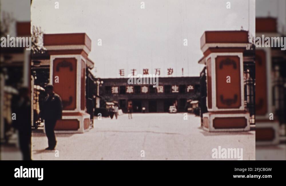 Chinese film industry Stock Videos & Footage - HD and 4K Video Clips ...