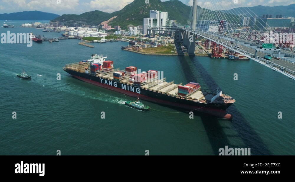 Large container ship Yang Ming arriving to Hong Kong Container ...