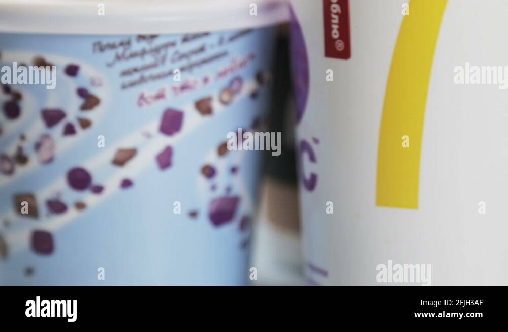 Mcdonalds cola drink Stock Videos & Footage - HD and 4K Video Clips - Alamy