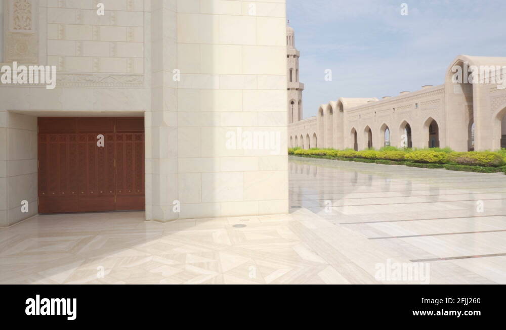 Courtyard of the Sultan Qaboos Grand Mosque in Muscat, Oman Stock Video ...