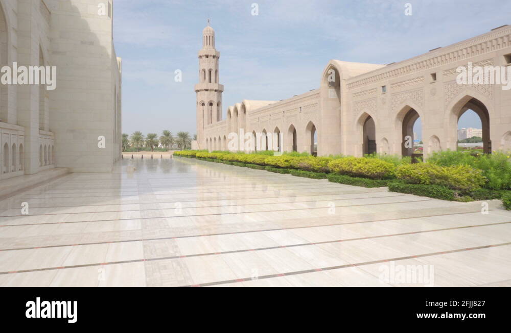 Courtyard of the Sultan Qaboos Grand Mosque in Muscat, Oman Stock Video ...