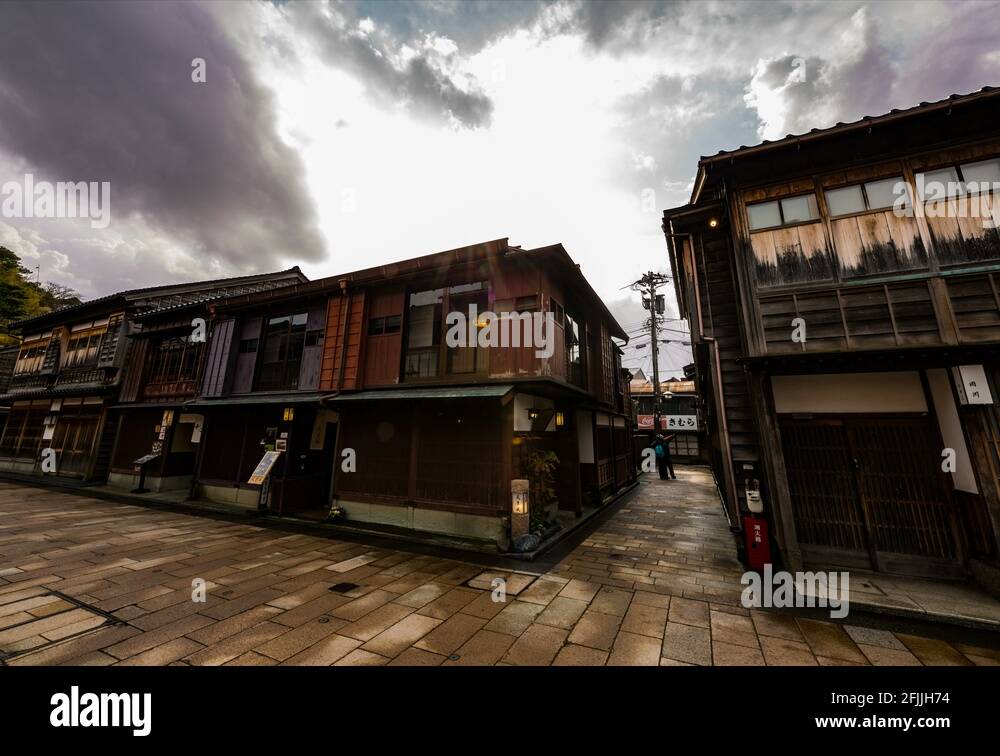 Historic tea house Stock Videos & Footage - HD and 4K Video Clips - Alamy