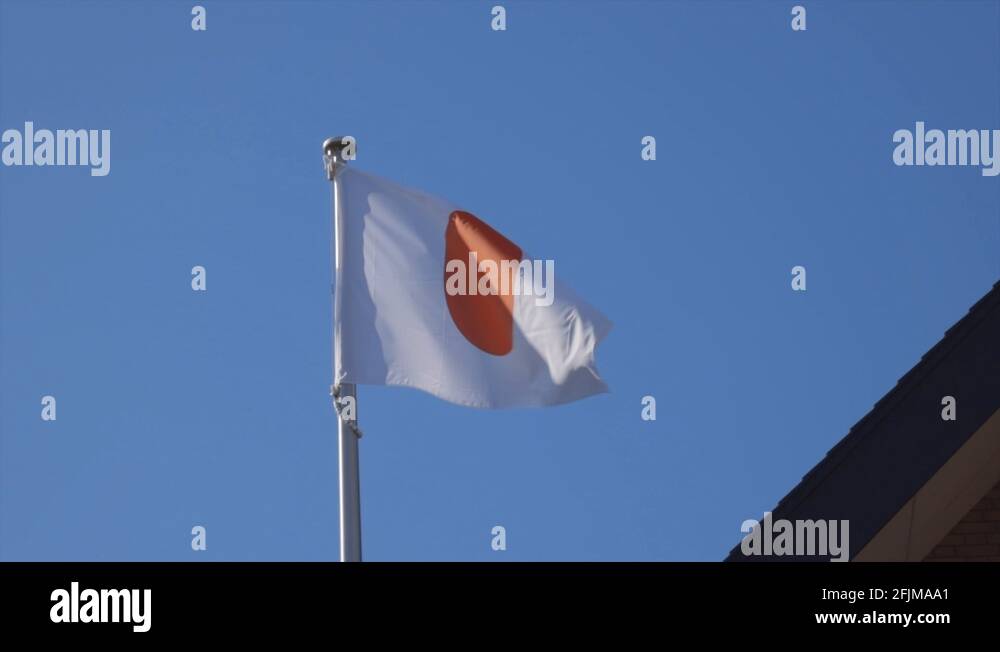 Hinomaru Stock Videos & Footage - HD and 4K Video Clips - Alamy