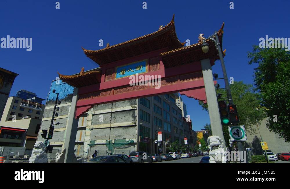 Chinatown gate paifang Stock Videos & Footage - HD and 4K Video Clips - Alamy