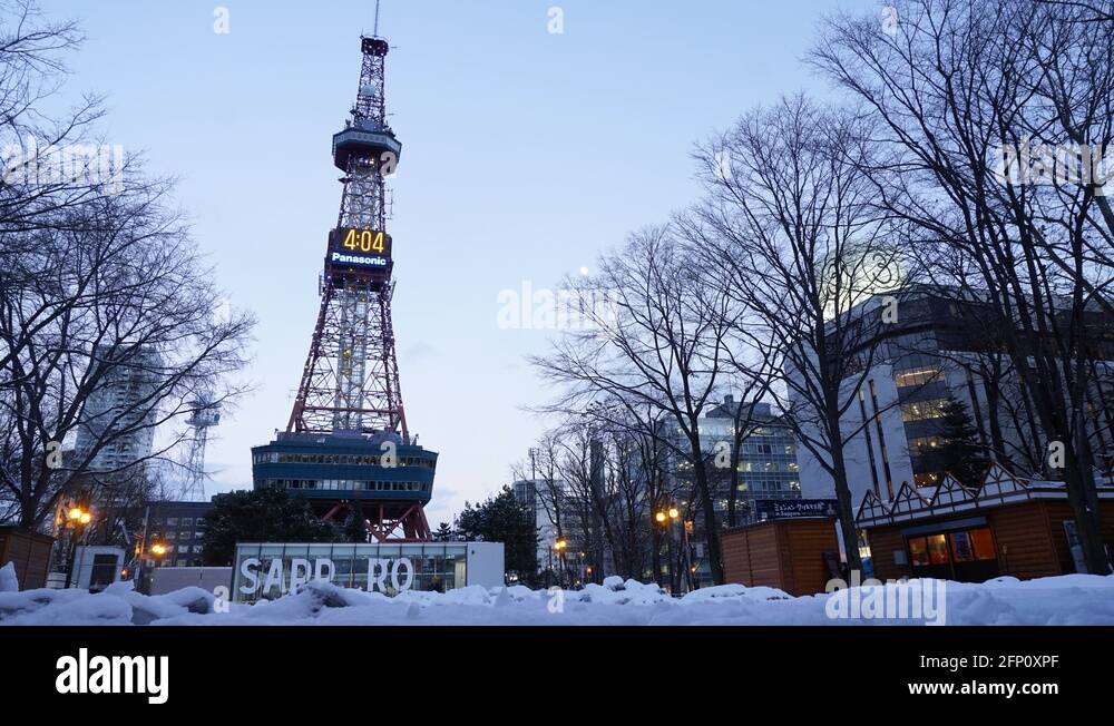 Sapporo logo Stock Videos & Footage - HD and 4K Video Clips - Alamy