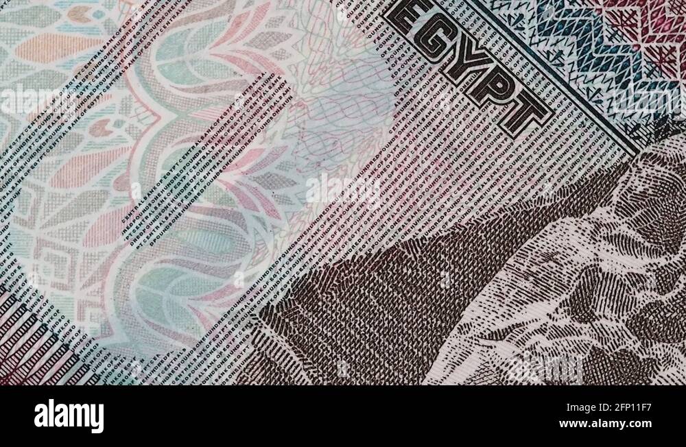 Egyptian 100 pound banknote slow rotating. 100 EGP, Sphinx Stock Video ...