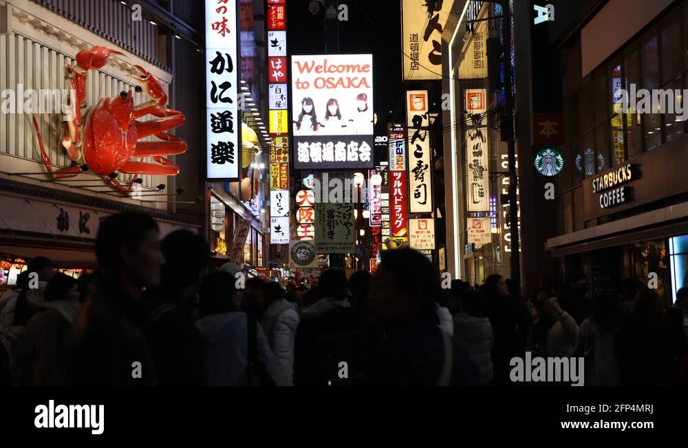 Osaka street signs Stock Videos & Footage - HD and 4K Video Clips - Alamy