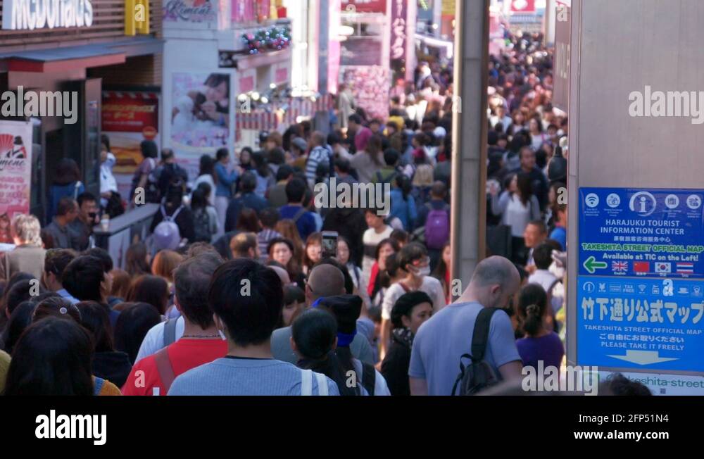 Slow Motion of Pedestrian Street in Tokyo. Pedestrian Crowd Moving ...