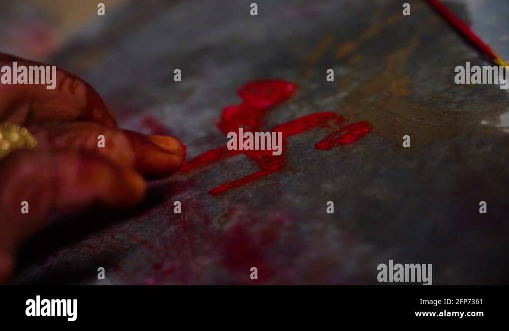 Swastik shape Stock Videos & Footage - HD and 4K Video Clips - Alamy