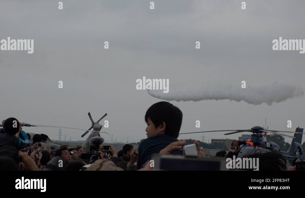 JAPAN : Blue Impulse Japan Air Self-Defense Force aerobatic ...