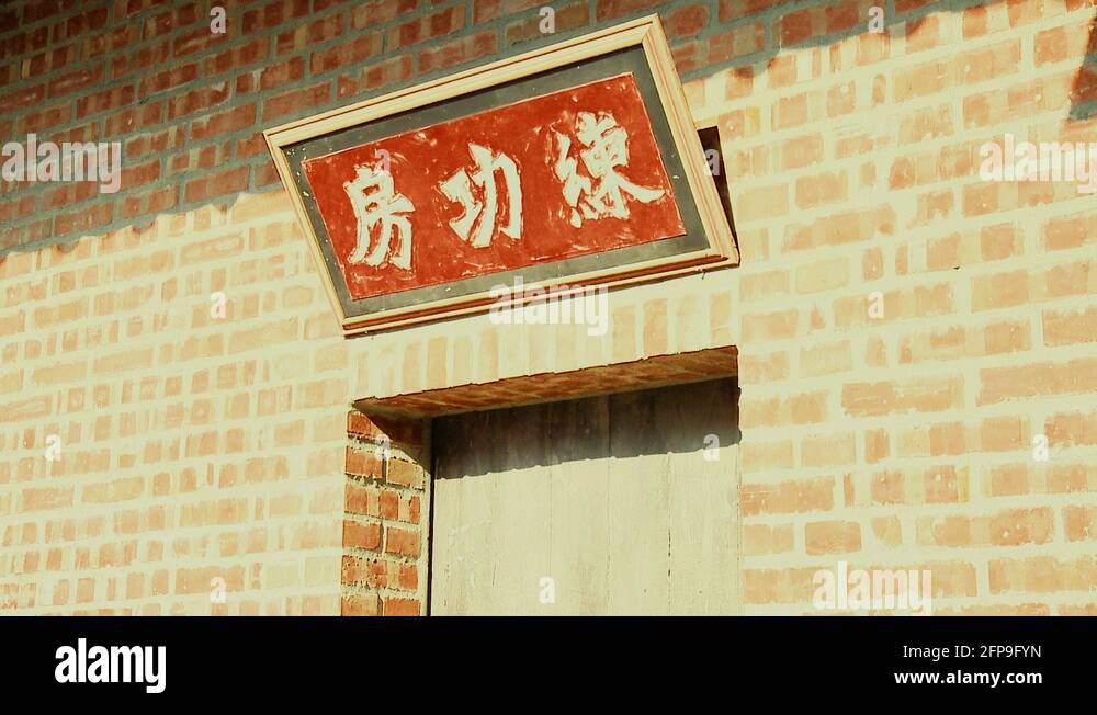 Building chinese writing Stock Videos & Footage - HD and 4K Video Clips ...