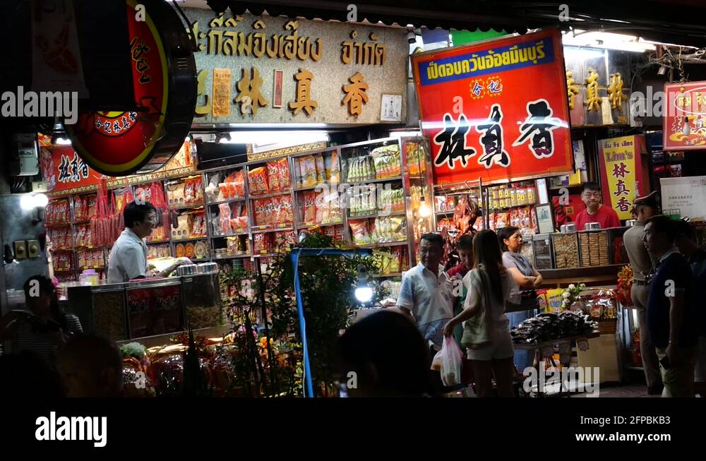 Chinese store in Bangkok's Chinatown Stock Video Footage - Alamy