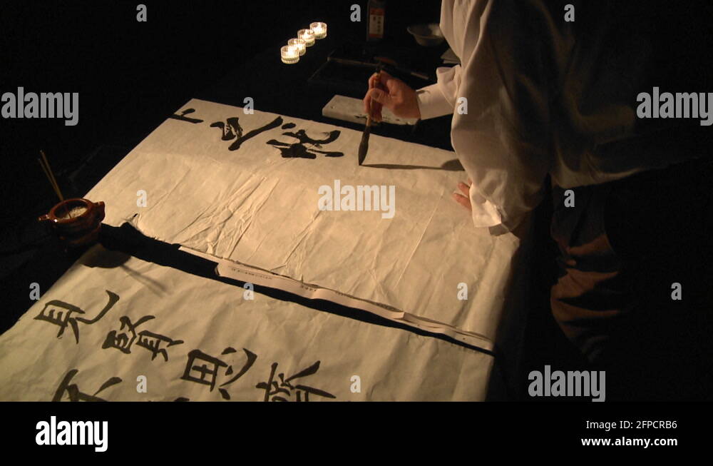 Traditional Chinese Writing Practise, Skillfull Calligraphy, Medium ...