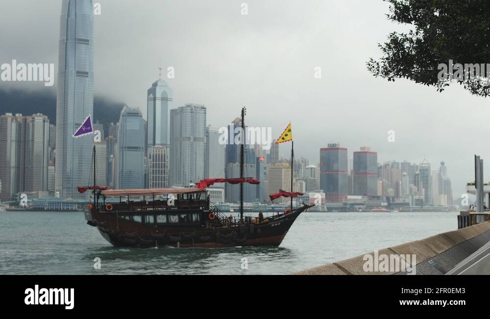 Chinese traditional boat Stock Videos & Footage - HD and 4K Video Clips ...