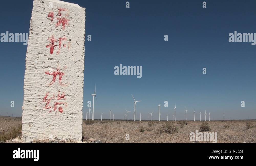 Desert expansion Stock Videos & Footage - HD and 4K Video Clips - Alamy