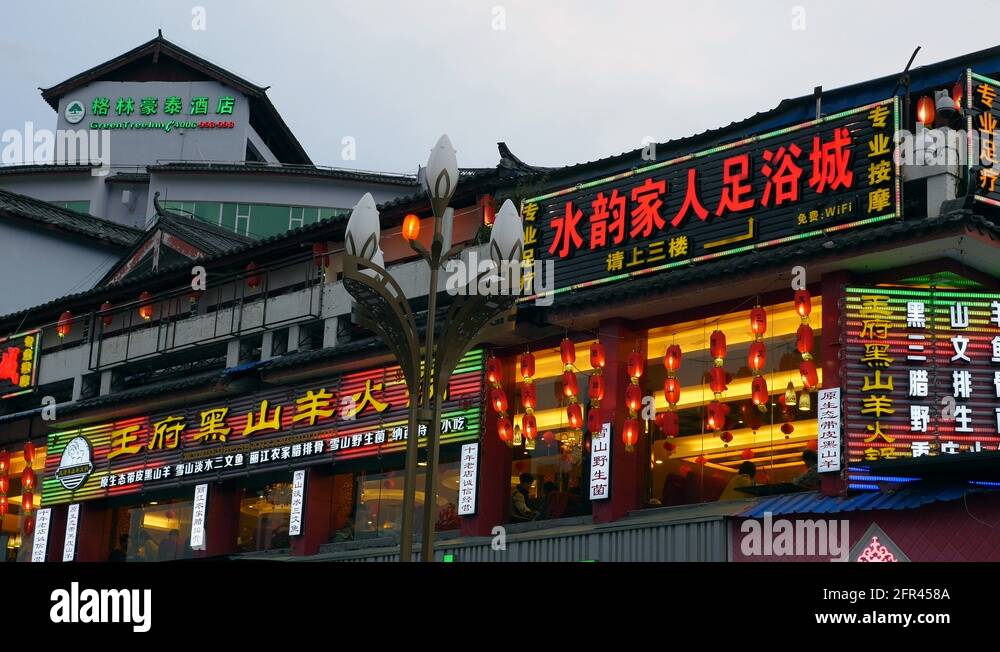 Signs chinese restaurant in china Stock Videos & Footage - HD and 4K ...