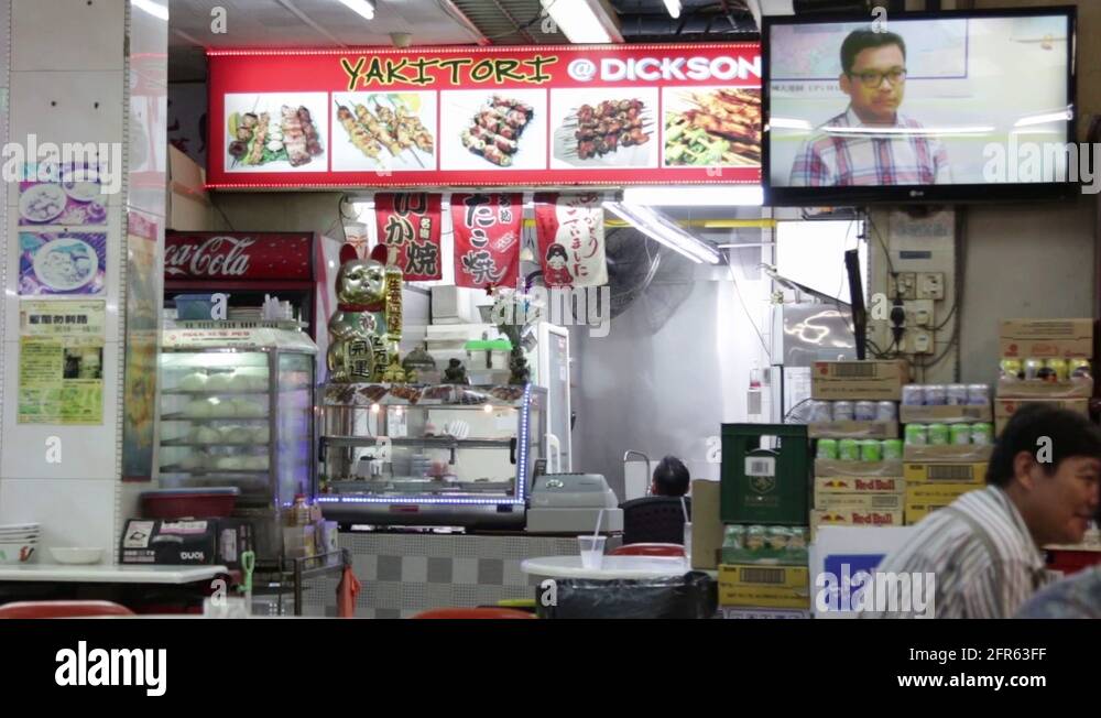 Chinese Street Food Booth Stock Video Footage - Alamy