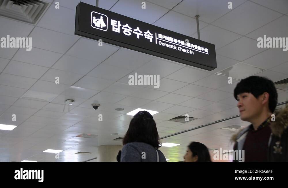 Domestic check in Stock Videos & Footage - HD and 4K Video Clips - Alamy