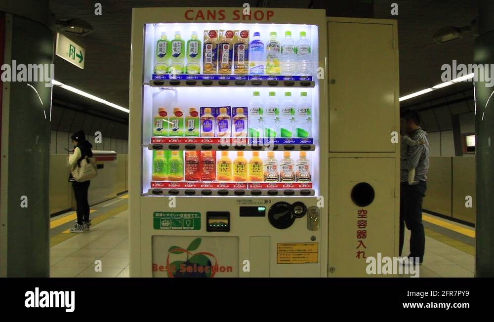 Vending machine japanese train station Stock Videos & Footage - HD and ...