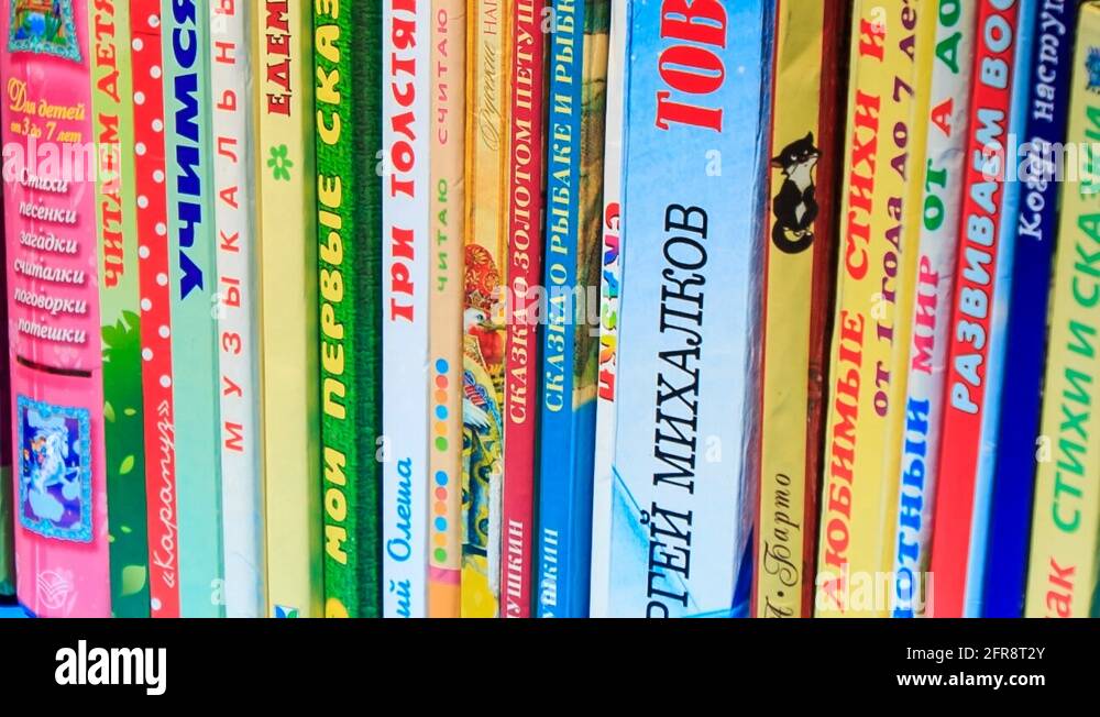 Childrens books collection Stock Videos & Footage - HD and 4K Video ...