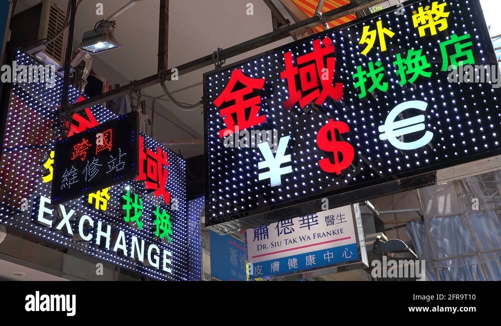 Foreign exchange booth Stock Videos & Footage - HD and 4K Video Clips ...