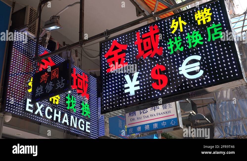 Asia advertising billboard Stock Videos & Footage - HD and 4K Video ...