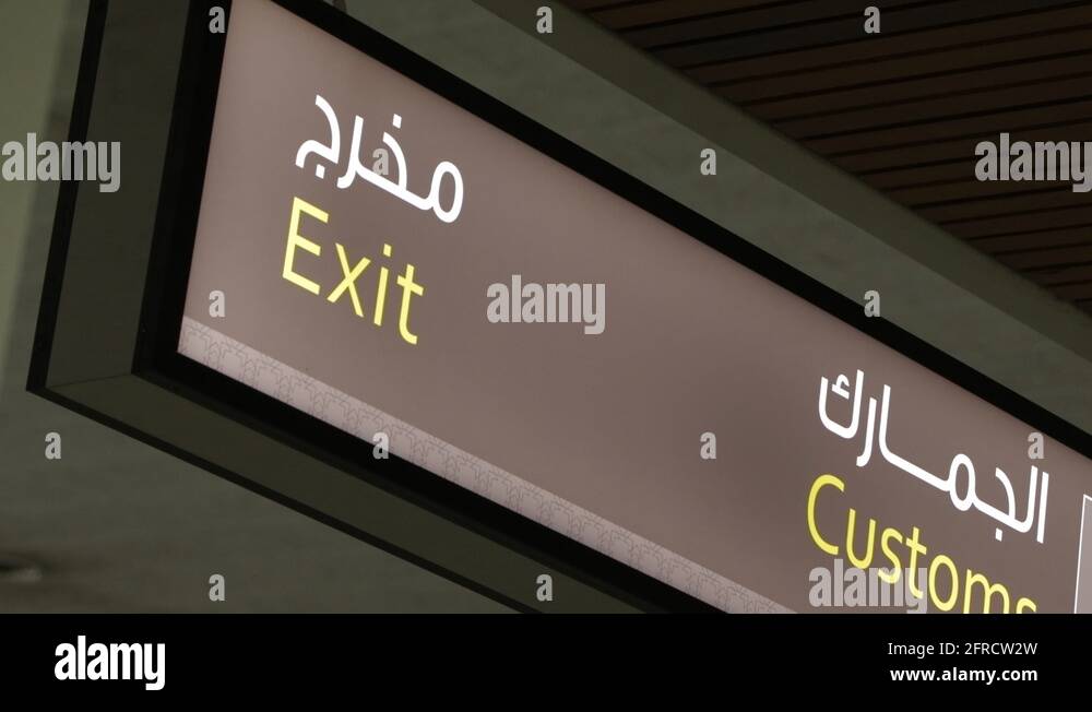 Exit sign signs Stock Videos & Footage - HD and 4K Video Clips - Alamy