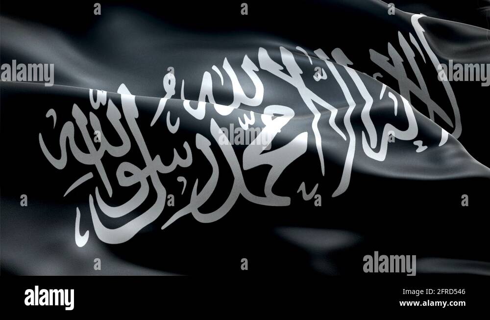 Jihad flag Stock Videos & Footage - HD and 4K Video Clips - Alamy