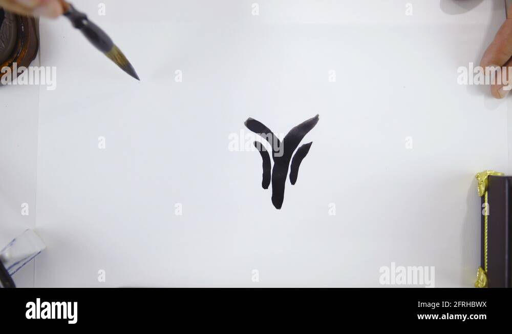 Symbols of chinese culture Stock Videos & Footage - HD and 4K Video ...