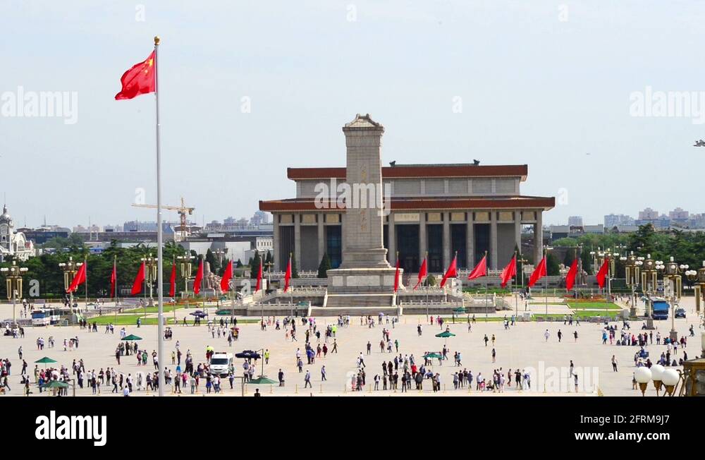 Tiananmen square incident Stock Videos & Footage - HD and 4K Video ...