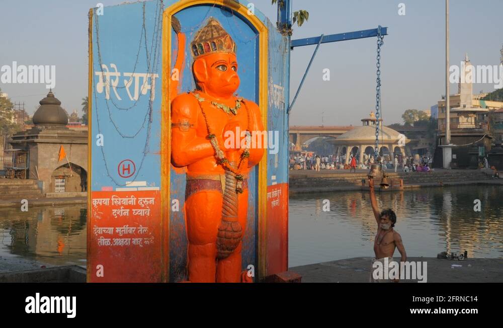 God bell Stock Videos & Footage - HD and 4K Video Clips - Alamy