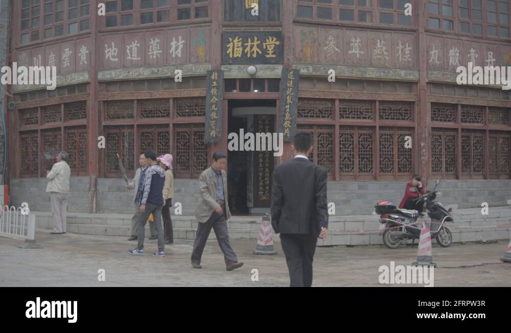 Chinese people and culture Stock Videos & Footage - HD and 4K Video ...