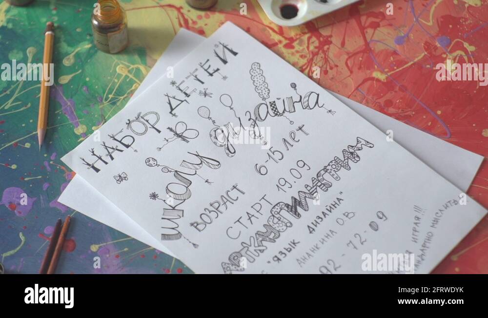 Lettering. Calligraphy. Artistic letter. Fancy Fonts. Table artist ...