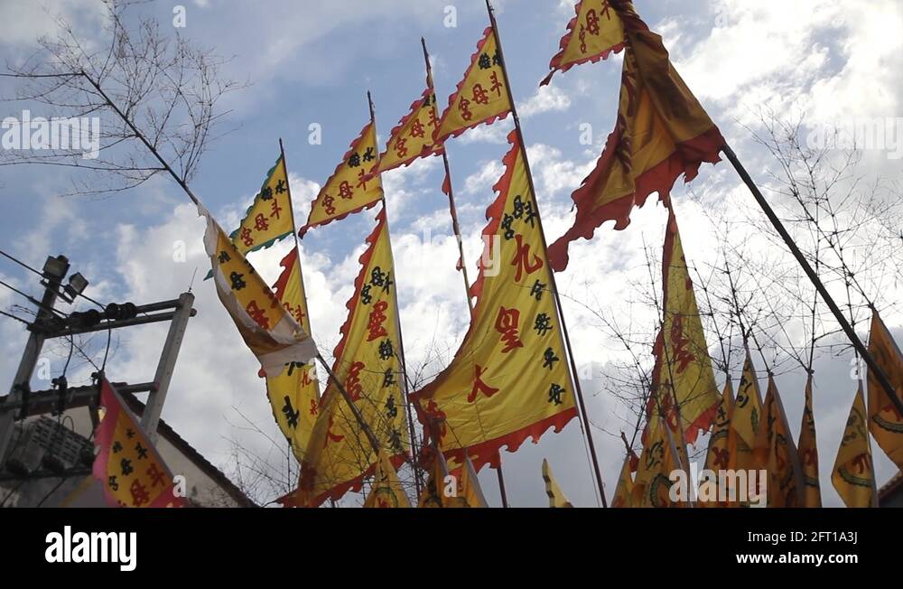 Flag with writing Stock Videos & Footage - HD and 4K Video Clips - Alamy