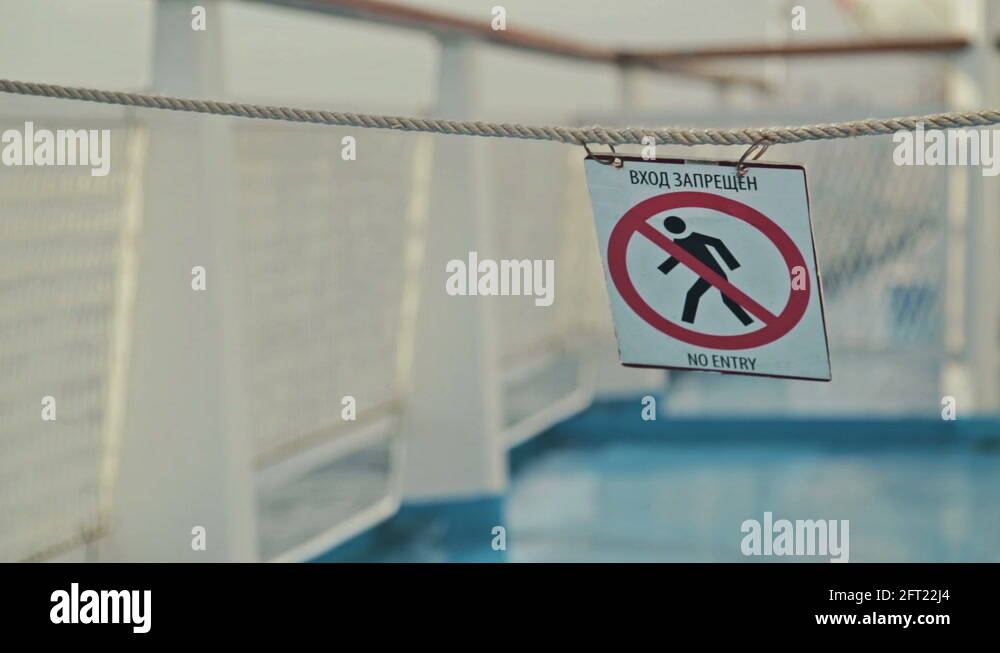 Entry signage sign Stock Videos & Footage - HD and 4K Video Clips - Alamy