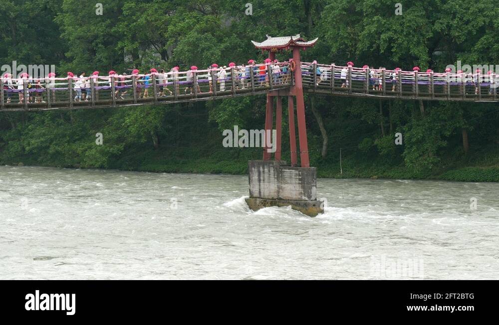 China -Dujiangyan irrigation system, Anlan Suspension Bridge Stock ...