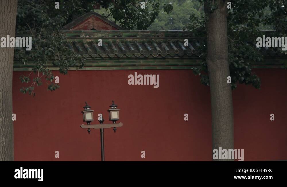 China red wall Stock Videos & Footage - HD and 4K Video Clips - Alamy