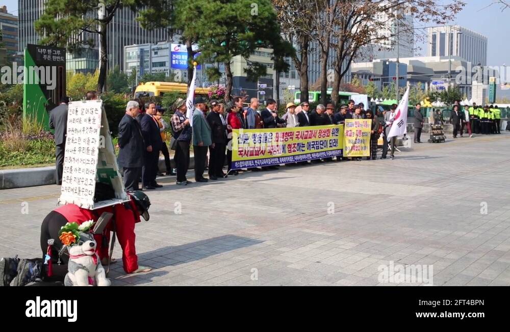 Appeal to all people poster Stock Videos & Footage - HD and 4K Video ...