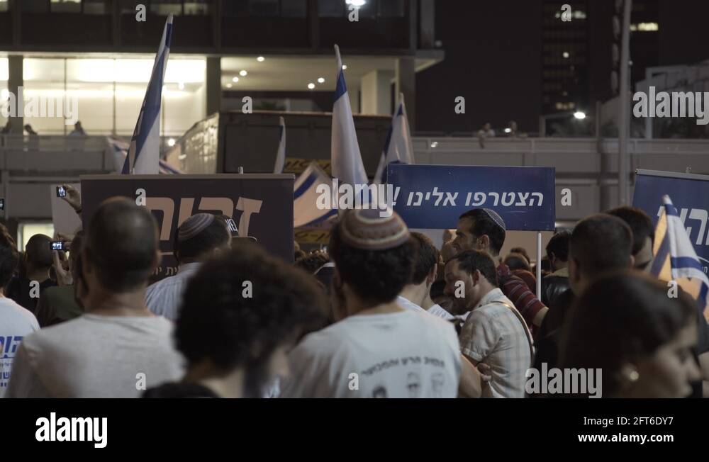 Religious wing Stock Videos & Footage - HD and 4K Video Clips - Alamy