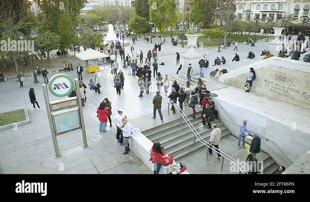Syntagma Metro station elevated view with people exiting metro Stock ...