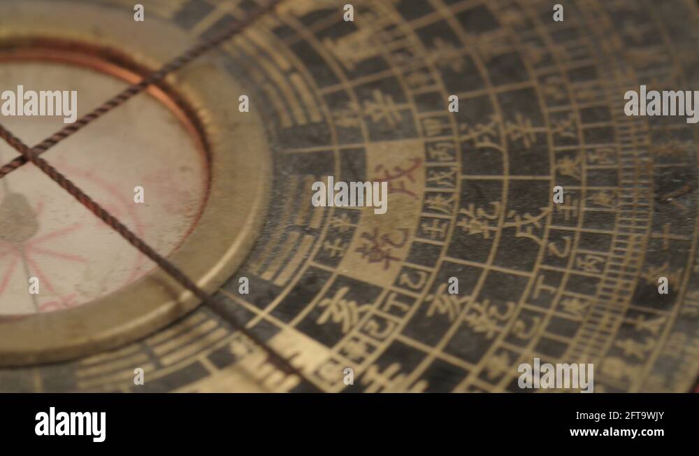 Ancient chinese map Stock Videos & Footage - HD and 4K Video Clips - Alamy