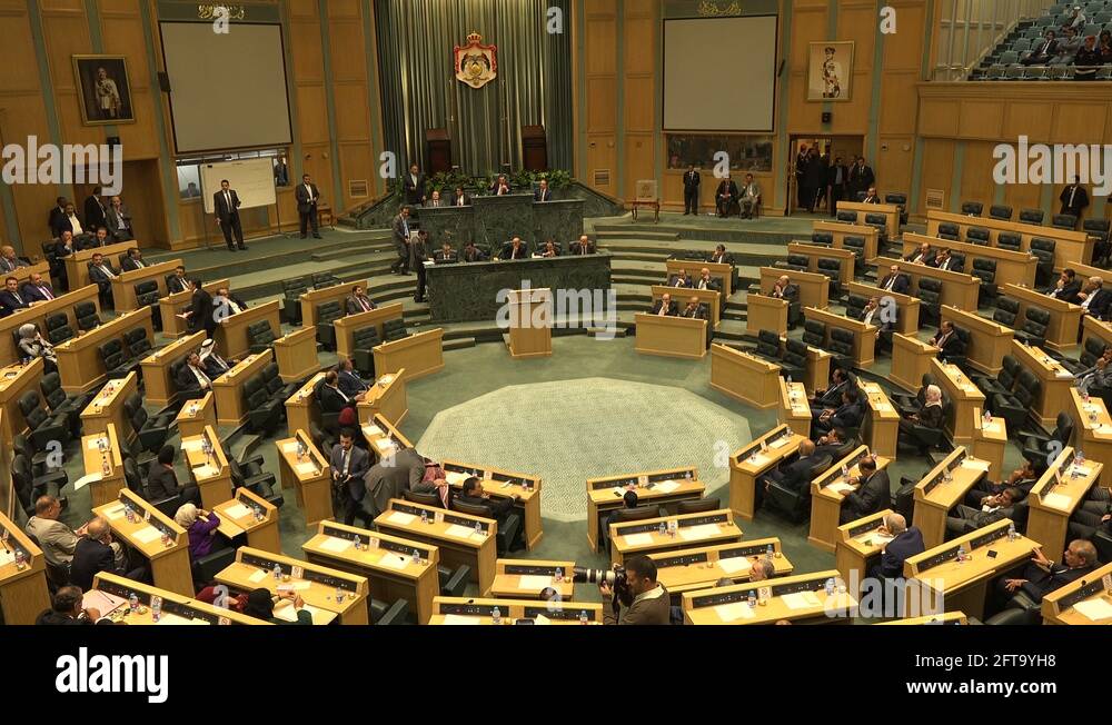 Overview of the parliament house in Amman, the Jordanian national ...