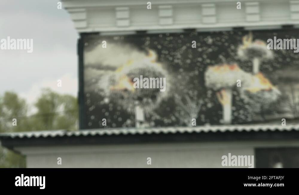 Restored Building in Chernobyl. Figures Nuclear Power Plant Explosion ...