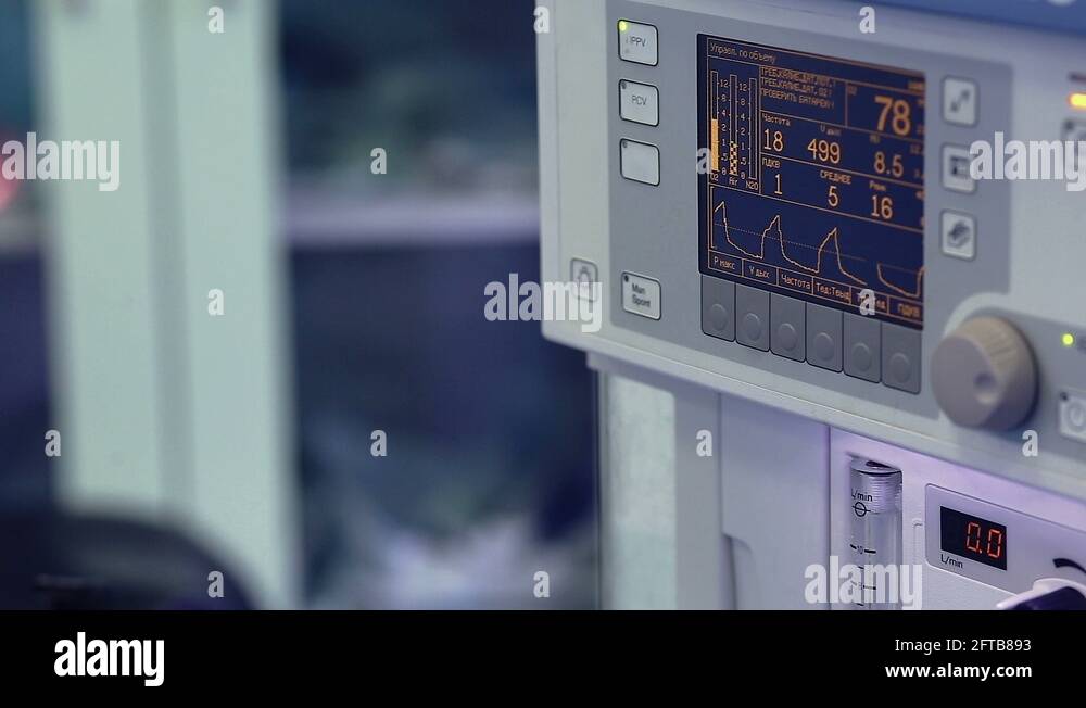 Cardiac unit Stock Videos & Footage - HD and 4K Video Clips - Alamy
