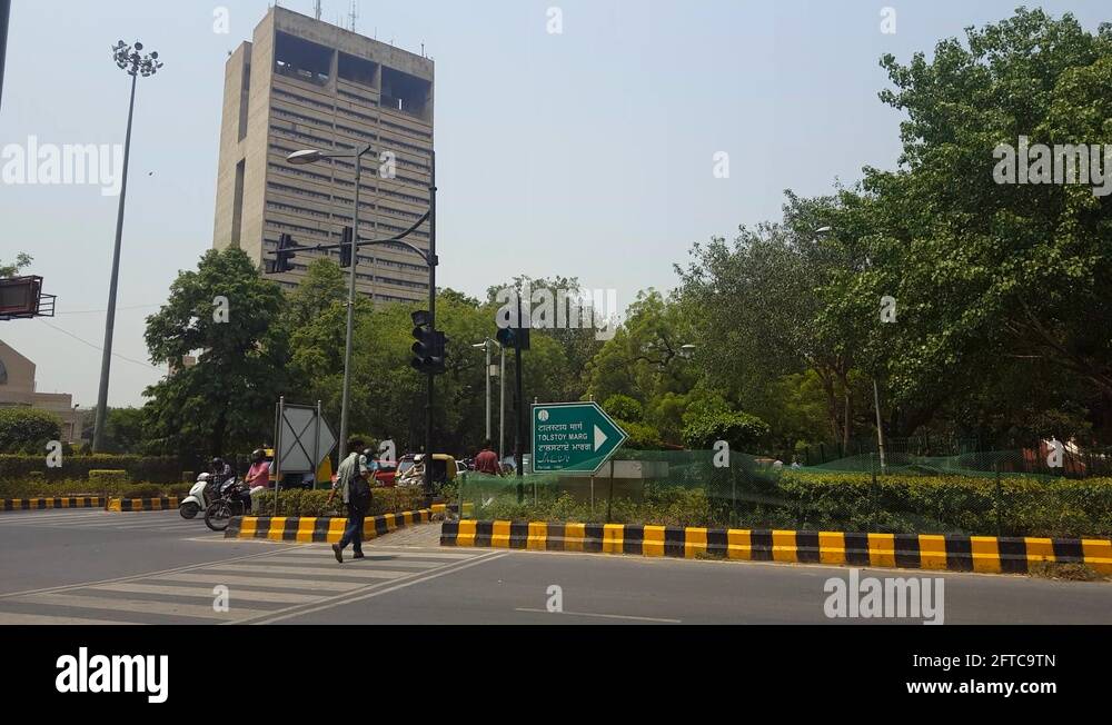 Road intersection, NDMC Head Office skyscraper, Palika Kendra, Delhi ...