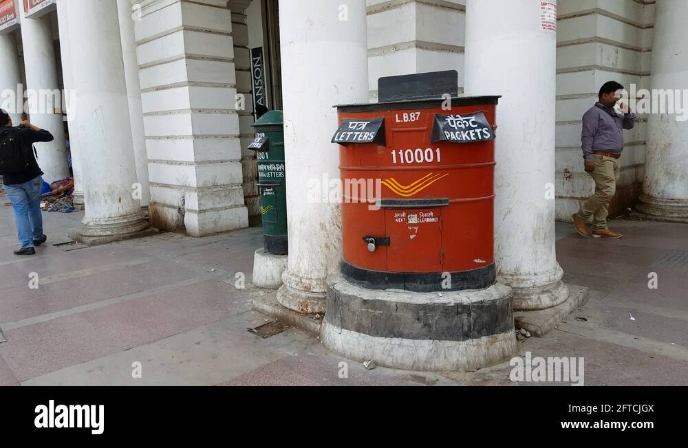 Iconic mail box design Stock Videos & Footage - HD and 4K Video Clips ...