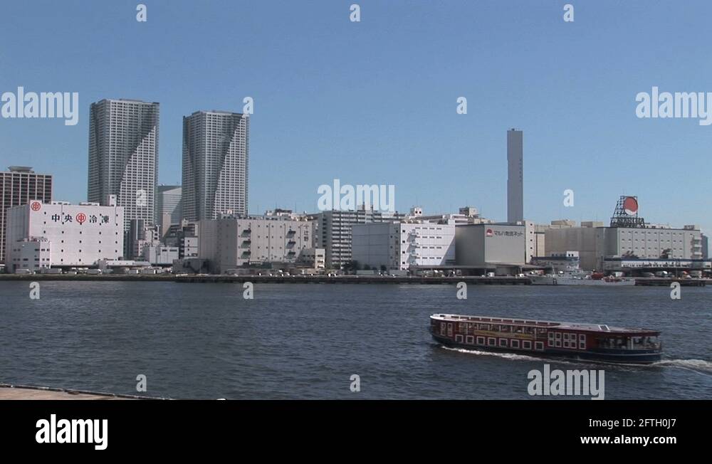 Tokyo Bay - Boat and the buildings. Tokyo, Japan Stock Video Footage ...